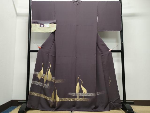 平和屋着物●色留訪問着　赤塚次男　本場奄美大島泥染　寿光織　光琳吉祥鶴　縫史宝織　金彩　証紙付き　正絹　逸品　未使用　CAAV6524vf