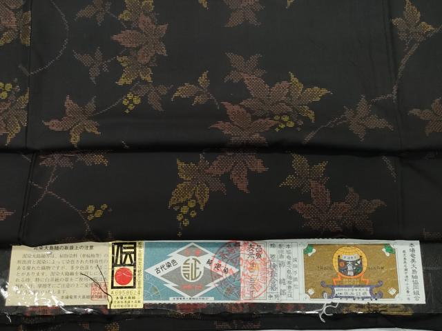 平和屋着物●本場大島紬　9マルキ　泥染め　南天文　やまと誂製　柳純郎作　証紙付き　正絹　逸品　CAAV6772vf