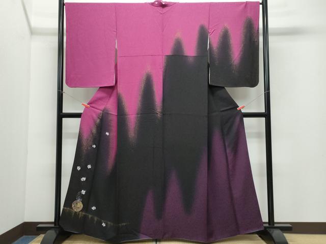 平和屋着物●訪問着　刺繍　リス　毬　舞花文　暈し染め　金彩　やまと誂製　正絹　逸品　CAAV6779vf