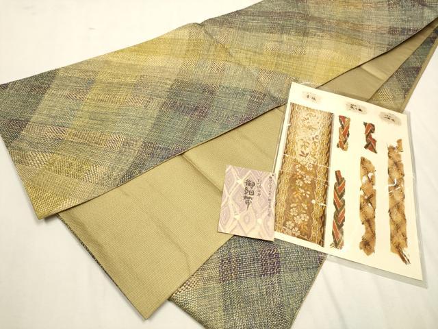 平和屋着物●ひなや工房　くむ・あむ・おる　伊豆蔵明彦　組織　全通柄袋帯　金糸　証紙・説明書付き　正絹　逸品　CAAV6827hy