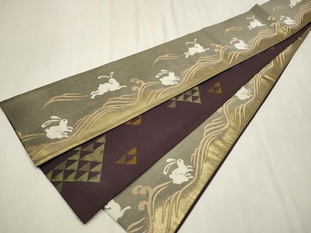 平和屋着物●両面　半幅帯　跳兎　金糸　やまと誂製　正絹　逸品　CAAV6945hy