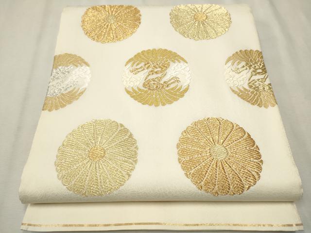 平和屋着物●山口美術織物　皇室　伊勢神宮御用　西陣織　六通柄袋帯　唐織　菊池有職丸文　金銀糸　正絹　逸品　CABB0756hy