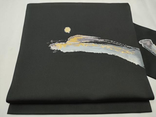 平和屋着物●九寸名古屋帯　霞文　黒地　金糸　三越扱い　正絹　逸品　CAAV7145hy