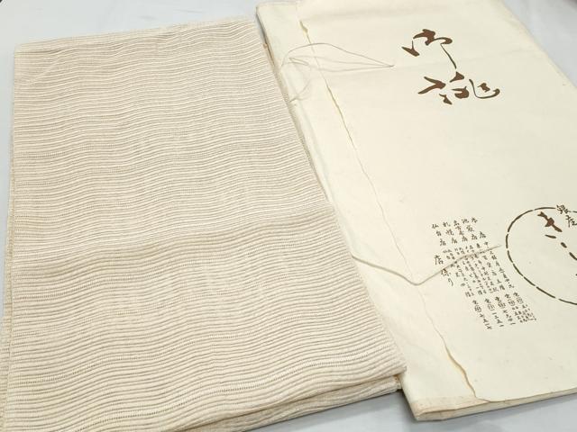 平和屋着物＊夏物　銀座きしや　八寸名古屋帯　絽綴れ　よろけ縞　金糸　たとう紙付き　正絹　逸品　CAAV7979fb