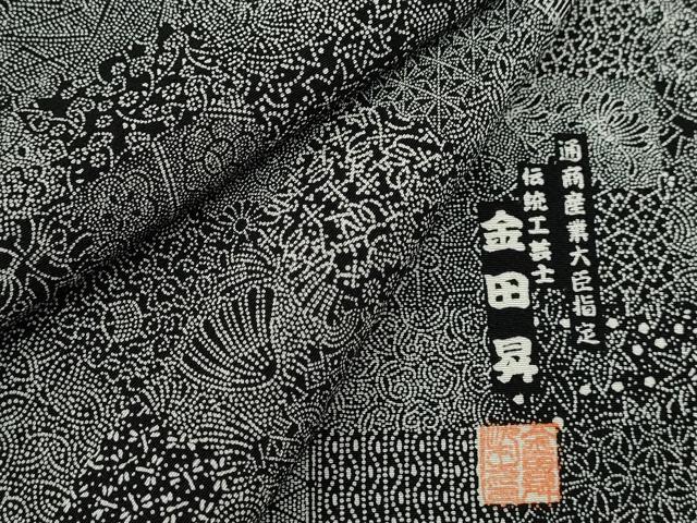 平和屋着物●東京染伝統工芸士　金田昇 　江戸小紋　市松寄せ小紋柄　百柄　黒地　正絹　逸品　CAAV9315ze