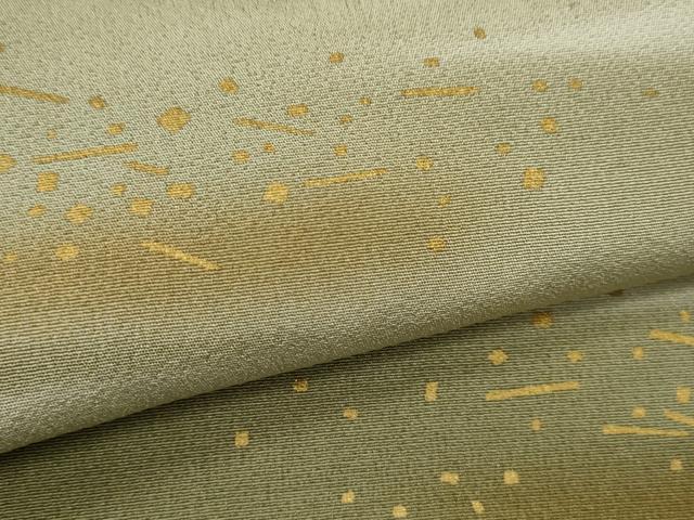 平和屋着物○訪問着 霞箔散らし 暈し染め 金彩 正絹 逸品 CAAV9372ze