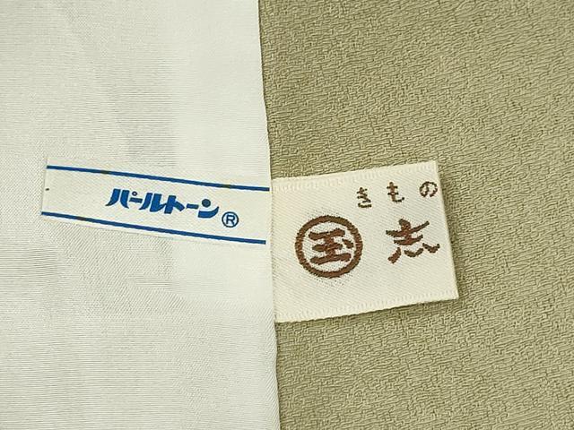 平和屋着物○上質な色無地 草花地紋 青白橡色 京都きもの友禅扱い 正絹