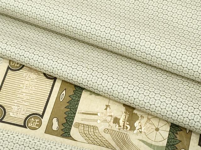 平和屋着物▽大島紬　単衣　白大島　100亀甲　証紙付き　正絹　逸品　CAAW0846ng