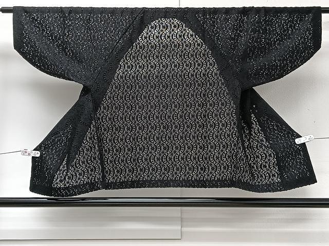 平和屋着物▽スリーシーズン　春夏秋　塵除け　道中着　総レース　暗黒色　CAAW1373xi