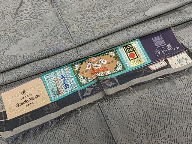 平和屋着物▽本場大島紬　草木色泥染　単衣　風景花文　大山謹製　証紙付き　正絹　逸品　CAAW1545xi