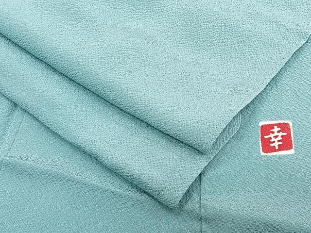 平和屋着物▽ファッションデザイナー 花井幸子　色無地　単衣　白群色　正絹　逸品　CAAW1561xi