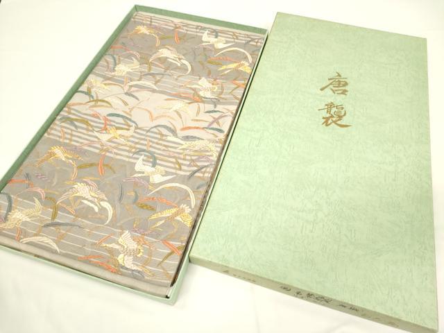 平和屋着物▽スリーシーズン　春夏秋　六通柄袋帯　唐織　鳳凰芝文　金糸　紙箱付き　正絹　逸品　CAAW1702ak