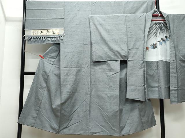 平和屋着物●男性　紬　アンサンブル　丼鼠色　反端付き　正絹　逸品　CAAW3736vf