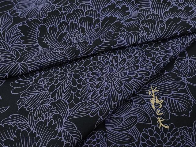 平和屋着物●上質な小紋　水野正夫　草花文　黒地　正絹　逸品　CAAW3750vf