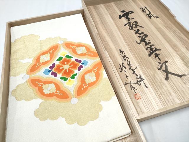 平和屋着物●爪掻き本綴れ　太鼓柄袋帯　作家物　雲取七宝華文　金銀糸　共箱付き　正絹　逸品　CAAW4531hy