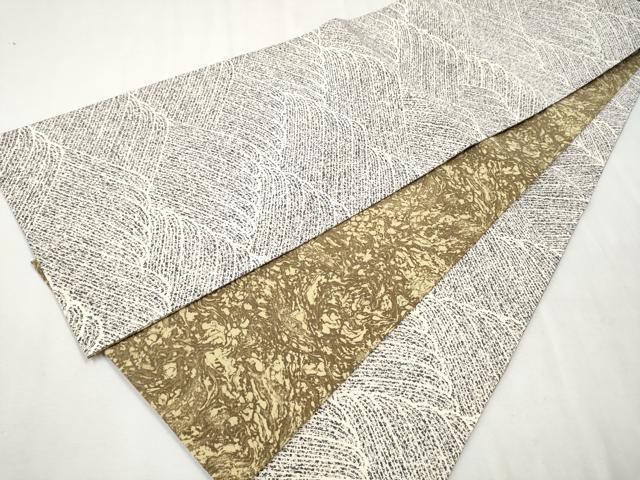 平和屋着物●本場染大島紬　両面　全通柄袋帯　立浪文　墨流し文様　正絹　逸品　CAAW4555hy 平和屋着物○本場染大島紬 両面 全通柄袋帯 立浪文 墨流し文様