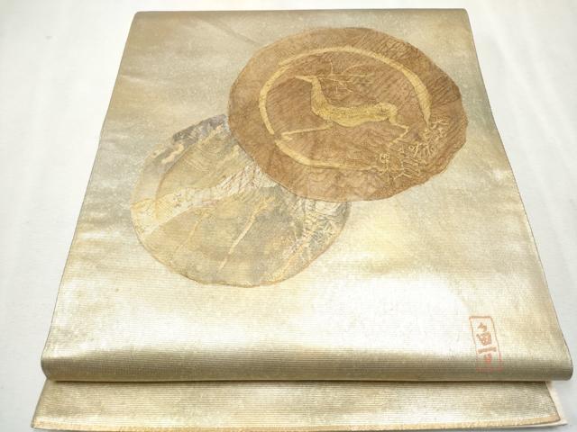 平和屋着物●北大路魯山人 　太鼓柄袋帯　絵皿鹿文　金彩　引箔　正絹　逸品　CAAW4690hy