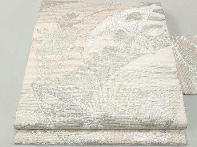 平和屋着物＊夏物　九寸名古屋帯　駒刺繍　籬流水桔梗文　銀糸　正絹　逸品　CAAW5501fb