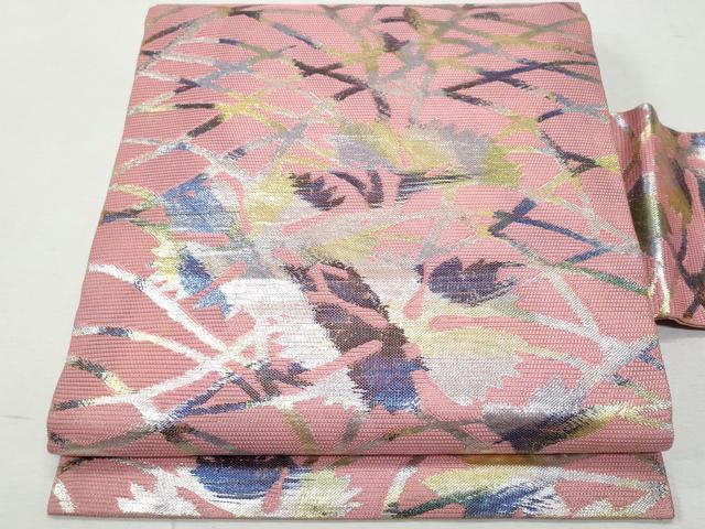 平和屋着物＊夏物　西陣　川島織物　九寸名古屋帯　枝花文　金銀糸　正絹　逸品　CAAW5503fb