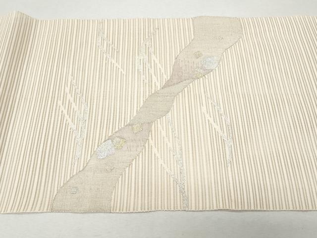平和屋着物＊夏物 八寸名古屋帯 絽綴れ 立波文 金銀糸 正絹