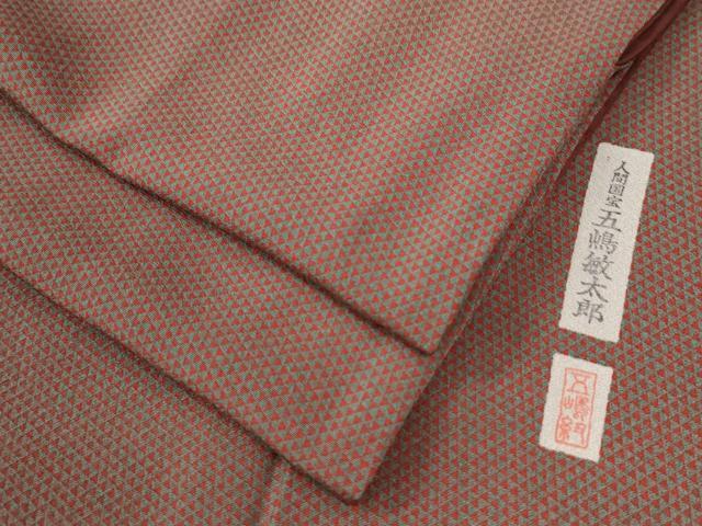平和屋着物●無形文化財　人間国宝　五嶋敏太郎　小紋　鱗文様　正絹　逸品　CAAW7782yc