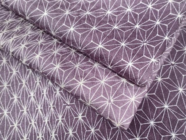 平和屋着物●上質な小紋　麻の葉文様　暈し染め　正絹　逸品　CAAW7825yc