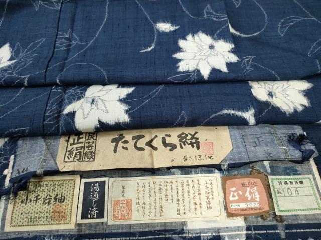 平和屋着物●小千谷紬　たてくら絣　更紗花唐草文　証紙付き　正絹　逸品　未使用　CAAW7877yc