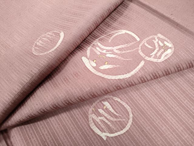 平和屋着物●上質な小紋　紬地　吉祥丸文　金彩　正絹　逸品　CAAW8057yc