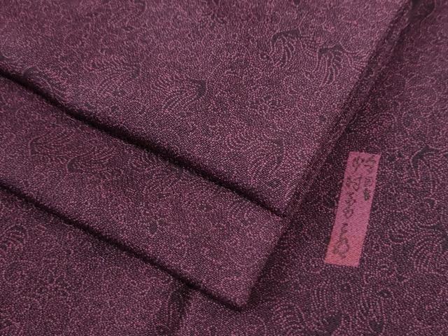 平和屋着物●重要無形文化財　人間国宝　中村勇二郎　江戸小紋　平等院鳳凰　正絹　逸品　CAAW8073yc