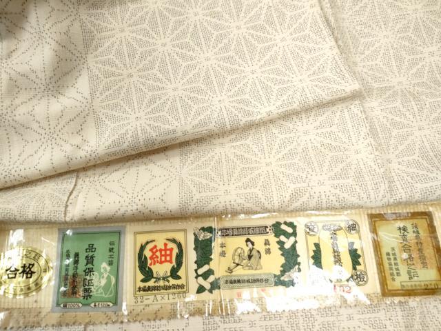 平和屋着物●本場真綿結城紬　100亀甲　麻の葉文様　証紙付き　正絹　逸品　CAAW8307yc