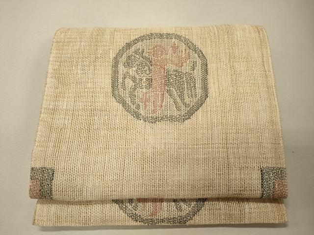 平和屋着物＊夏物　八寸名古屋帯　狩猟文　CAAW8963oy