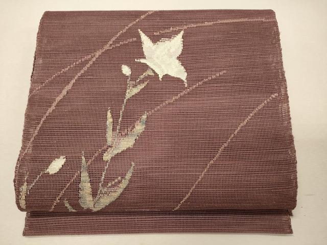 平和屋着物＊夏物　八寸名古屋帯　草花文　金糸　正絹　逸品　CAAW8993oy