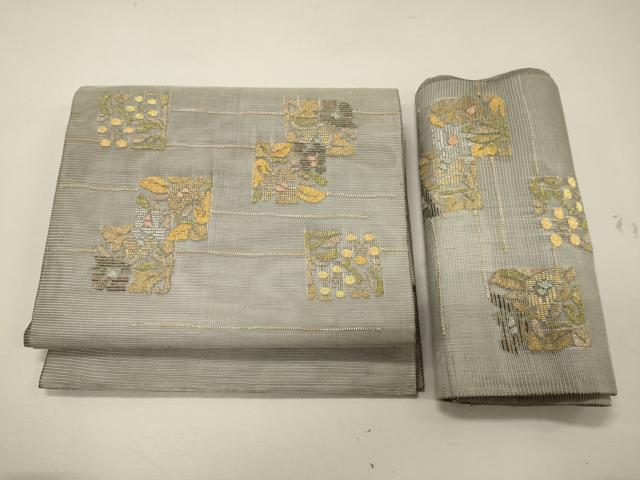 平和屋着物＊夏物　つけ帯　色紙重ね草花文　金銀糸　正絹　逸品　CAAW9105oy