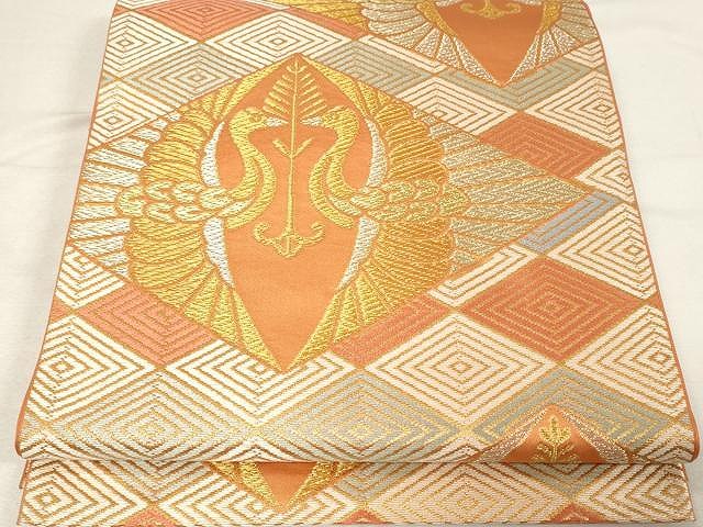 平和屋着物●西陣　川島織物　六通柄　本袋帯　唐織　菱飛鶴文　金銀糸　正絹　逸品　CAAX0548yk