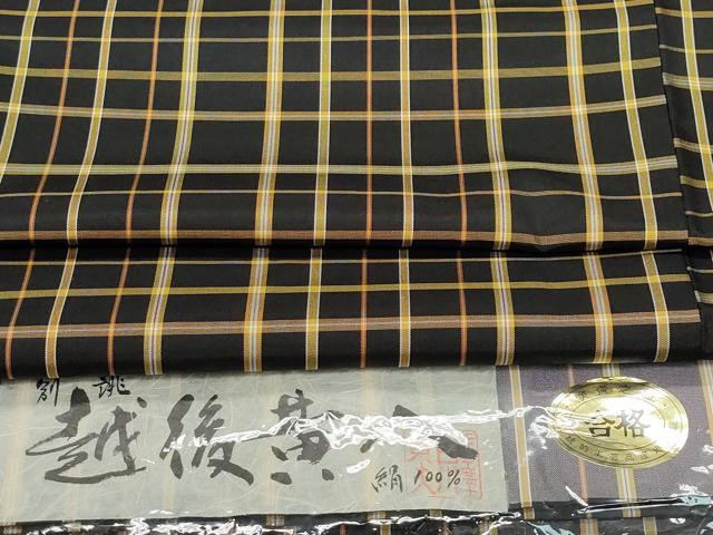 平和屋着物●越後黄八　紬　黒八丈　格子柄　証紙付き　正絹　逸品　CAAX0813vf