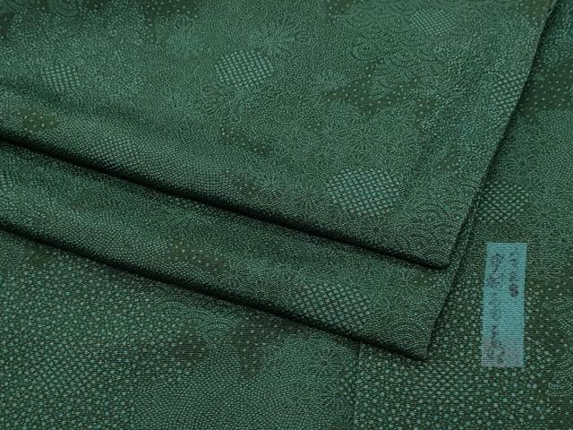 平和屋着物●重要無形文化財　人間国宝　中村勇二郎　江戸小紋　吉祥花小紋柄　正絹　逸品　CAAX0822vf