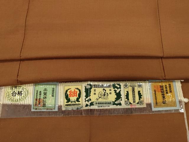 平和屋着物●本場真綿結城紬　茶褐色　証紙付き　正絹　逸品　CAAX0836vf