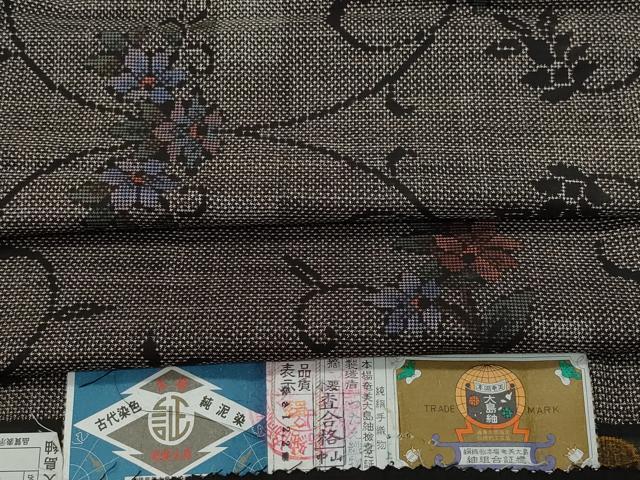 平和屋着物●本場大島紬　7マルキ　泥染め　花唐草文　つたえ織物謹製　証紙付き　正絹　逸品　CAAX1069vf