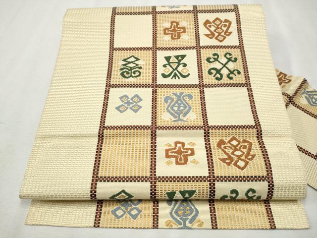 平和屋着物●本場筑前博多織　八寸名古屋帯　市松吉祥文　正絹　逸品　CAAX1557hy