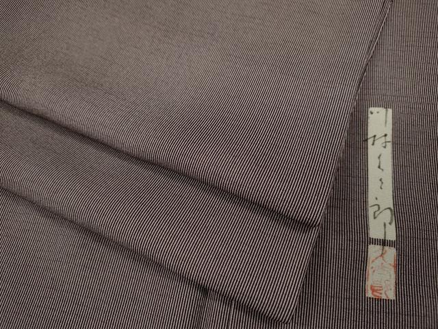 平和屋着物●二代目 川村久太郎　江戸小紋　万筋　紫鳶色×枯野色　正絹　逸品　CAAX4474ut