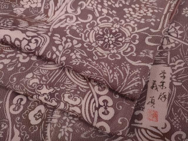 平和屋着物●上質な小紋　作家物　型染め　草木染　吉祥花鳥文　正絹　逸品　CAAX4585ut