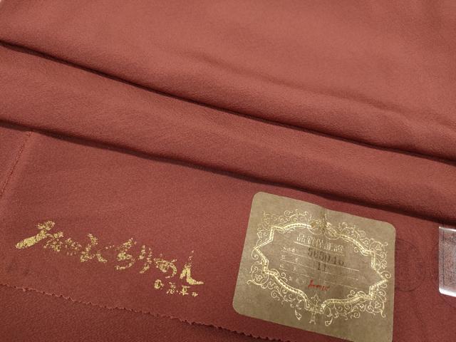 平和屋着物●上質な色無地　甚三紅色　反端付き　正絹　逸品　CAAX4694ut