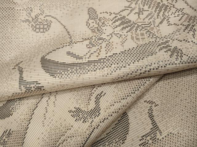 平和屋着物●本場大島紬　9マルキ　鵜飼　鈴乃屋扱い　正絹　逸品　CAAX4760ut