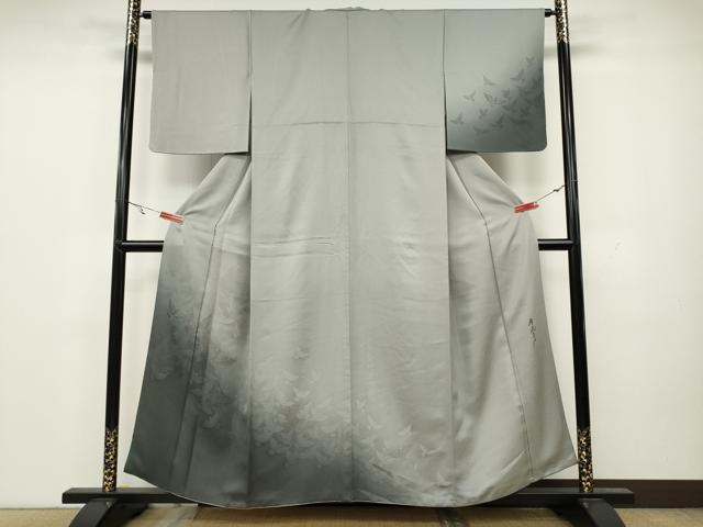 平和屋着物●染色作家　斉藤三才　訪問着　三才鳥　暈し染め　正絹　逸品　CAAX4792ut