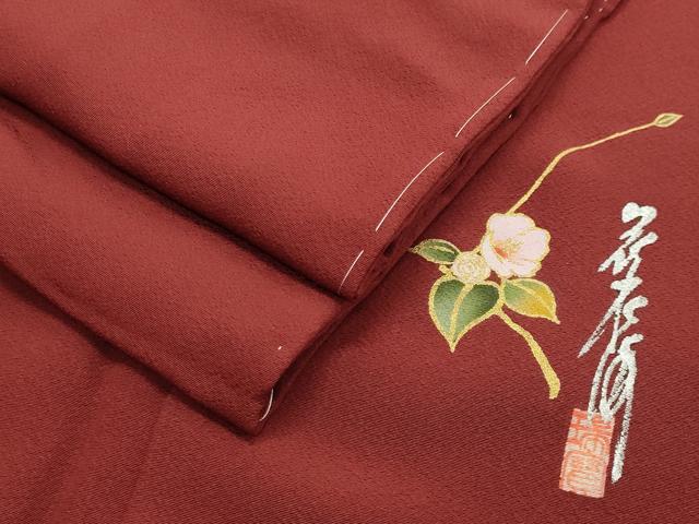 平和屋着物●本草木染作家　瑞寶　色無地　枝花文　小豆色　伊勢丹扱い　正絹　逸品　未使用　CAAX5800gh