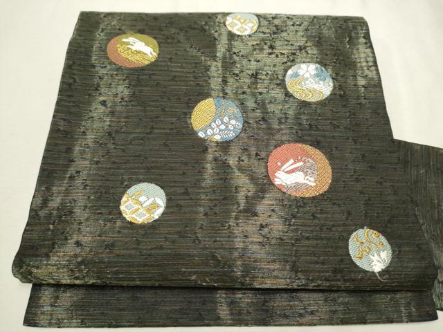 平和屋着物●九寸名古屋帯　兎流水草花丸文　金糸　正絹　逸品　CAAX7213hy