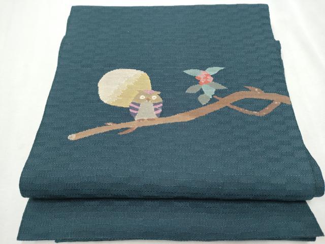 平和屋着物●八寸名古屋帯　紬地　ミミズク　正絹　逸品　CAAX7219hy