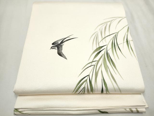 平和屋着物●九寸開き名古屋帯　作家物　飛鳥枝葉文　正絹　逸品　CAAX7220hy