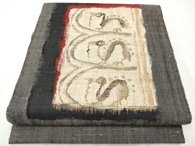 平和屋着物●八寸名古屋帯　紬地　鳥　金糸　正絹　逸品　CAAX7241hy