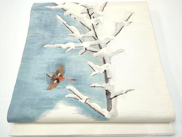 平和屋着物●太鼓柄袋帯　飛鳥枝葉文　銀糸　正絹　逸品　未使用　CAAX7266hy